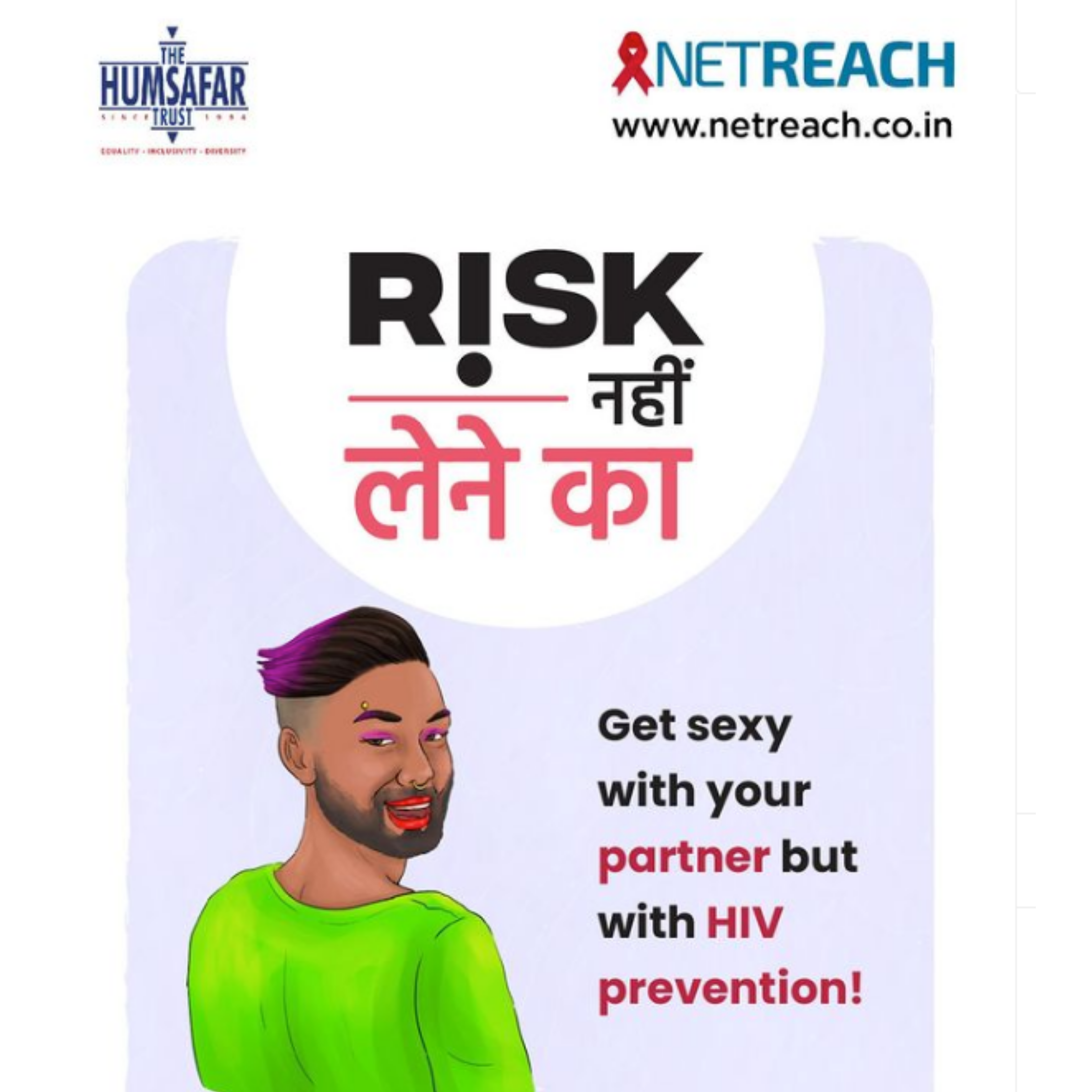 NETREACH